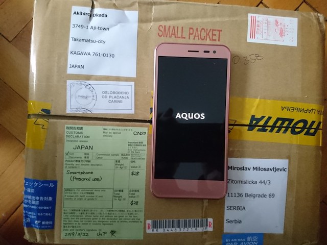 SHARP AQUOS EA 606SH PINK i crn JAPAN 95 kao nov