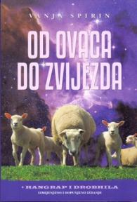 Od ovaca do zvijezda