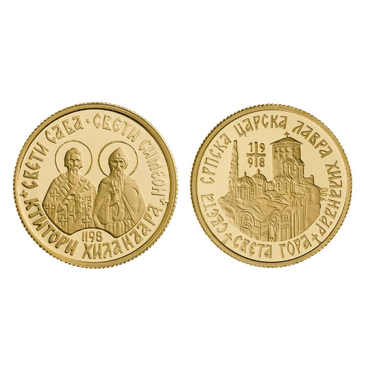 Zlatnik Sv. Sava – Sv. Simeon