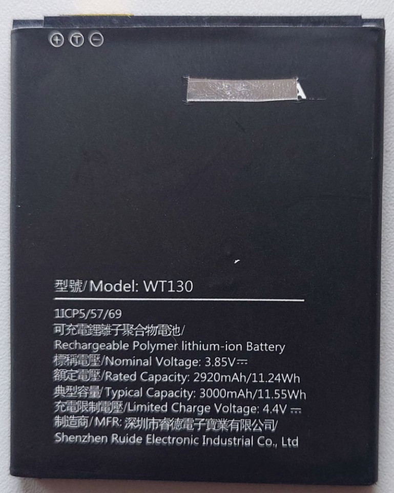 Baterija WT130 za NOKIA 1.3 TA-1205, TA-1207, TA-1216