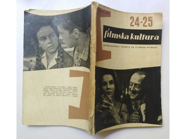 Filmska kultura 24-25, 1961.