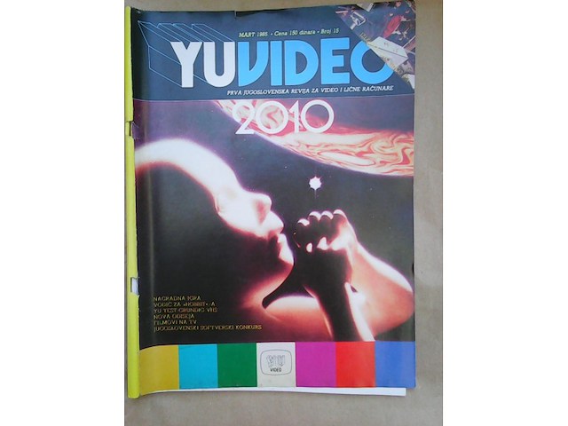 YU  VIDEO BR 15/1985