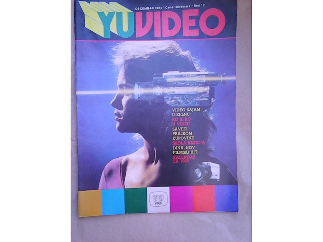 YU VIDEO BR 12/1984