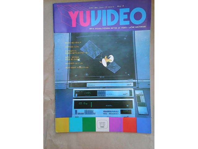 YU VIDEO BR 18/1985