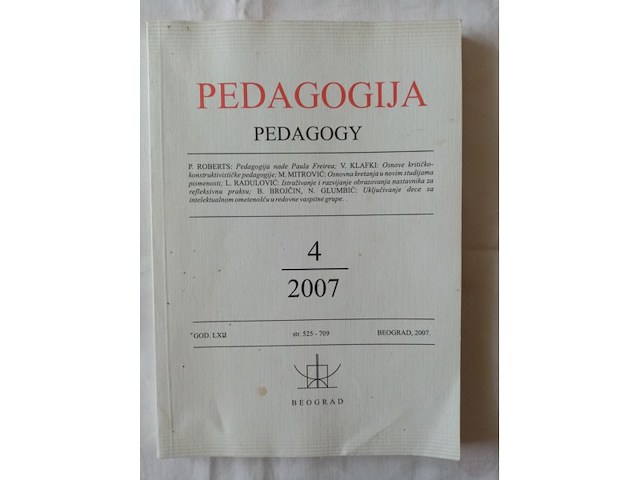 Pedagogija - 4. 2007.