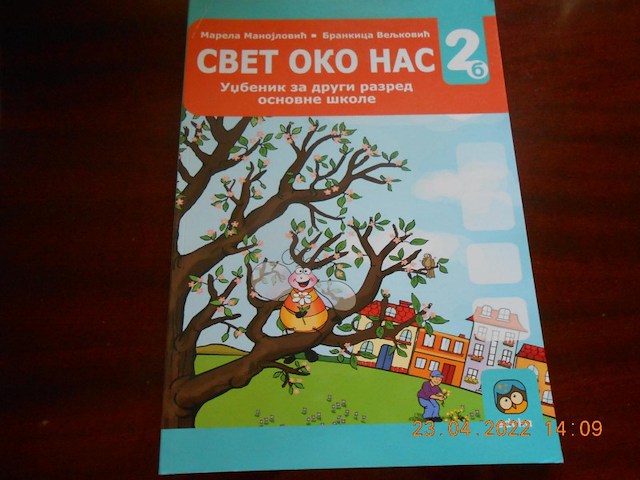 Svet oko nas 2b EDUKA