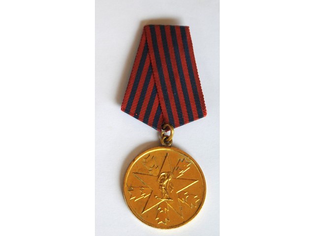 Medalja zasluge za narod sa lentom br.2