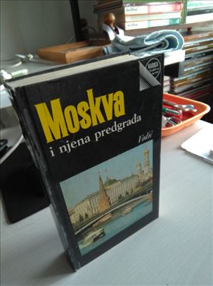 Emanuil Dvinski, Moskva i njena predgradja, sa det