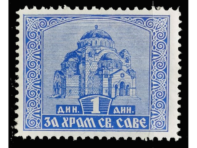 HRAM SVETOG SAVE 1935 NALEPNICA