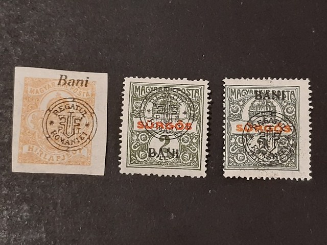 Nova Rumunija 1919. - okupacija Mađarske Bani BANI * 3x