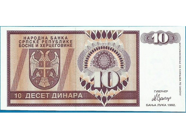 RS Republika Srpska 10 dinara 1992 UNC