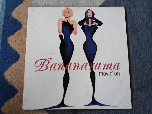 Bananarama - Movin On Remixi