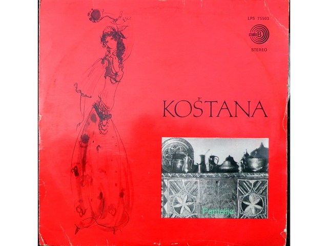 LP Gordana Lazarevic-Kostana