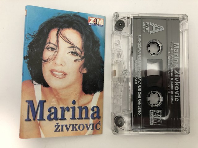 Marina Živković – Marina Živković