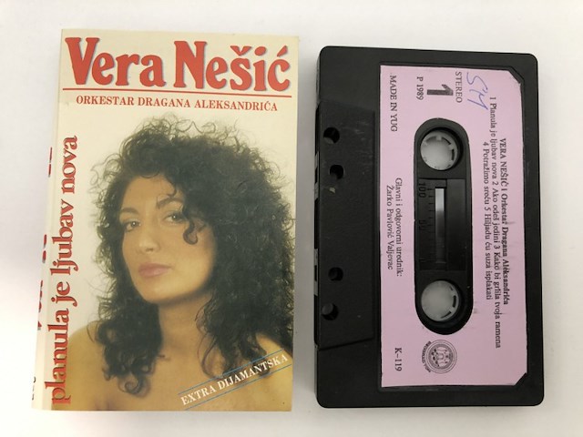 Vera Nešić - Planula Je Ljubav Nova