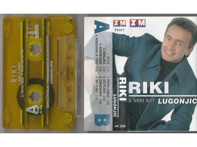 RIKI LUGANJIĆ I SRKI BOY - Riki Lugonjić