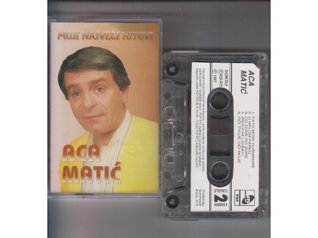 ACA MATIĆ / HEJ KRČMARICE - kolekcionarski `97