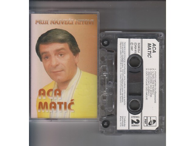 ACA MATIĆ / HEJ KRČMARICE - kolekcionarski `97