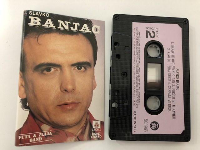 Slavko Banjac – Slavko Banjac