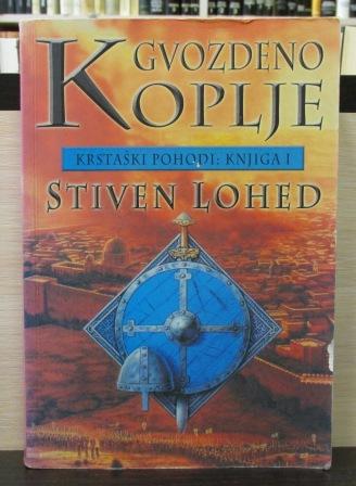 GVOZDENO KOPLJE – STIVEN LOHED