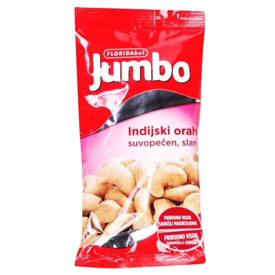 Indijski orah JUMBO 75g