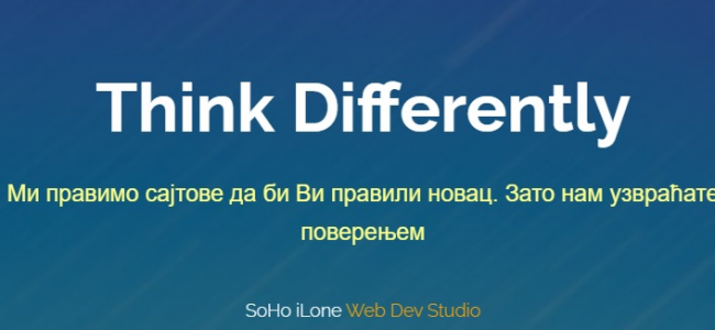Izrada web sajta