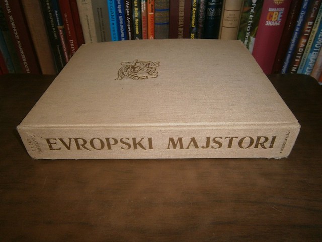 Evropski majstori