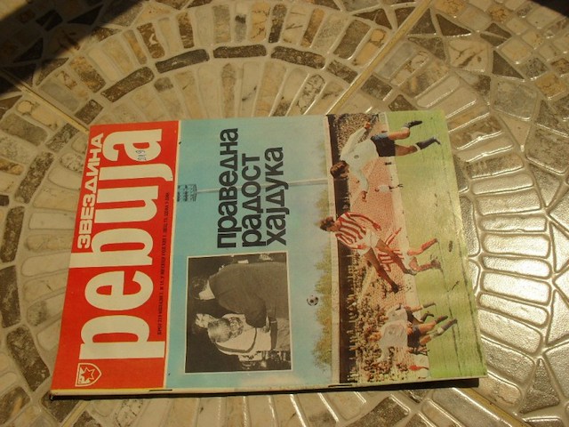 ZVEZDINA REVIJA BR.219