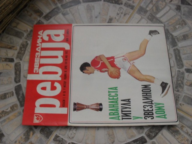 ZVEZDINA REVIJA BR.184