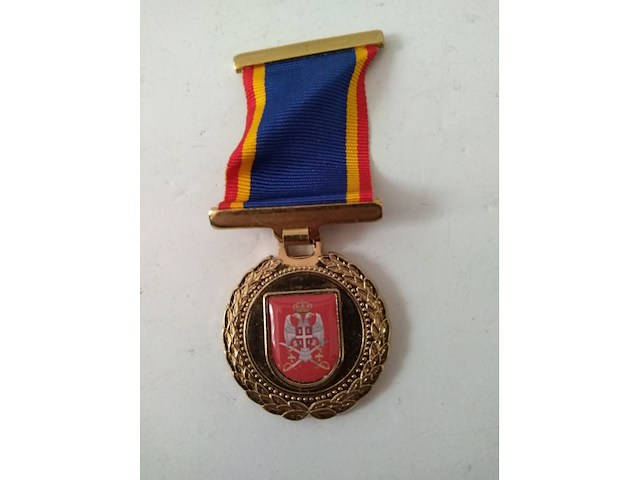 Medalja - 200 godina Vojske Srbije