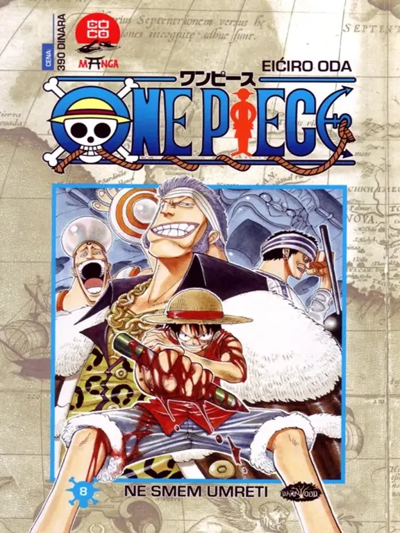 DarkWood ONE PIECE 8 reprint