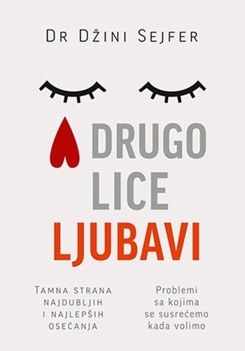 Drugo lice ljubavi – Džini Sejfer