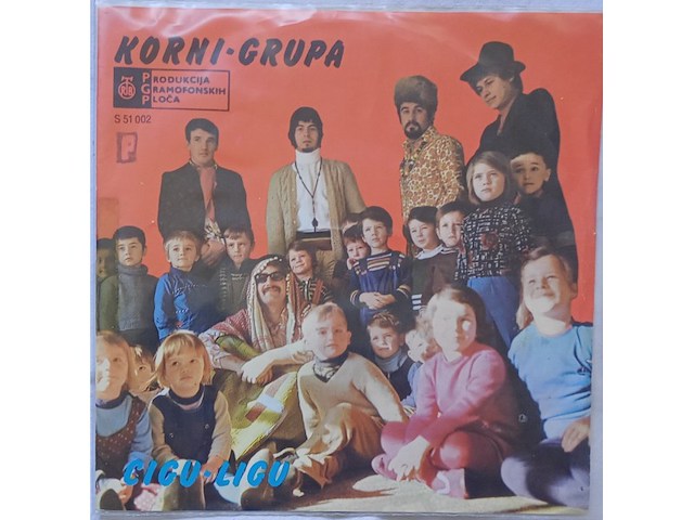 KORNI GRUPA - CIGU-LIGU