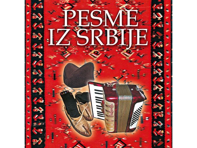 Various ‎– Pesme Iz Srbije