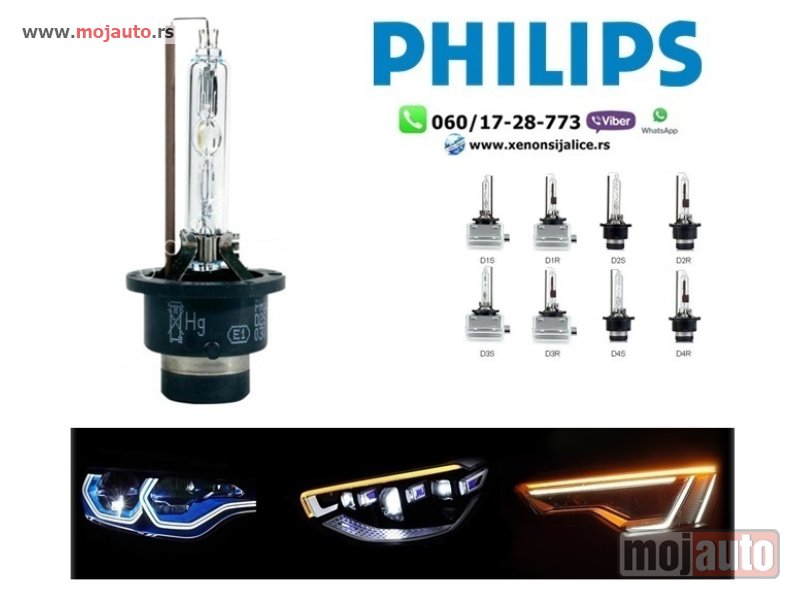 Xenon sijalica d2s philips fabricki ksenon