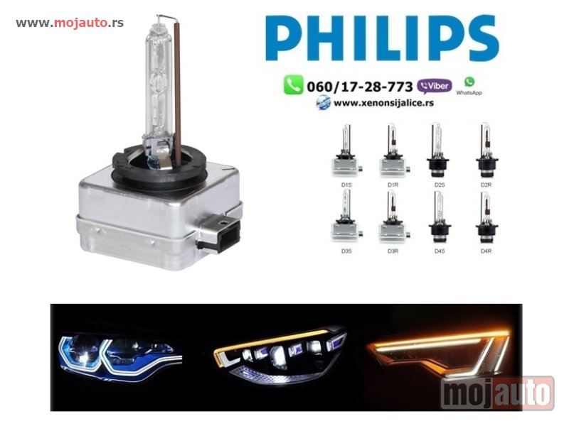 Xenon sijalica d3s philips fabricki ksenon