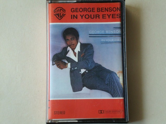 George Benson - In Your Eyes