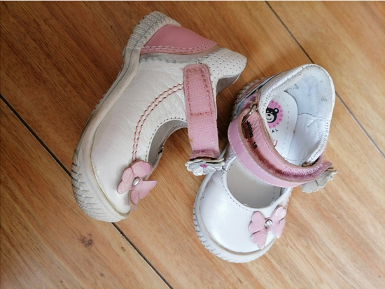 Cipelice za bebe hodajuce SNIZENO 1000