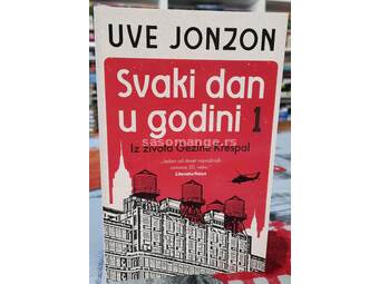 Svaki dan u godini 1 - Uve Jonzon