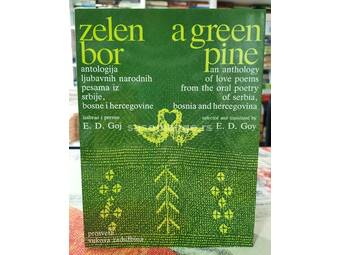 Zelen bor A green pine - E. D. Goj