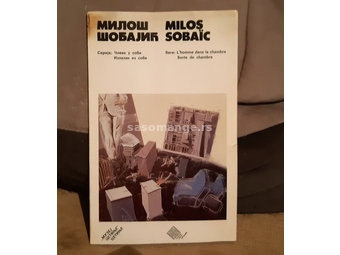 Milos Sobajic - Serija: Covek u sobi izlazak iz sobe