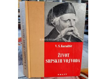 Život srpskih vojvoda - Vuk S. Karadžić