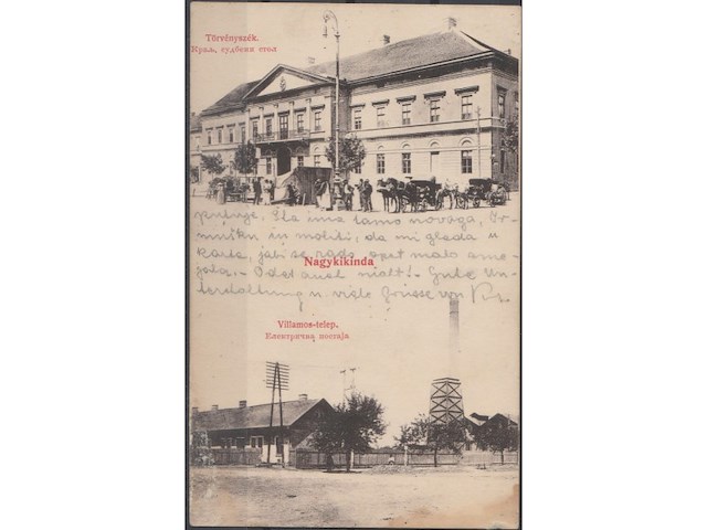 Velika Kikinda - Elektricna postaja 1919