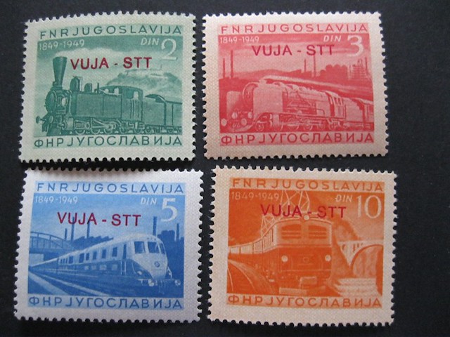 VUJA STT, 1950., serija Železnice, MNH