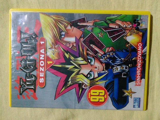 Yu-Gi-Oh! Sezona 1 / 1 Sinhronizovano