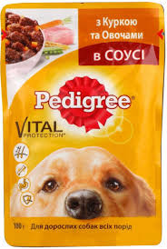 #Pedigree kesa piletina i povrće 100g