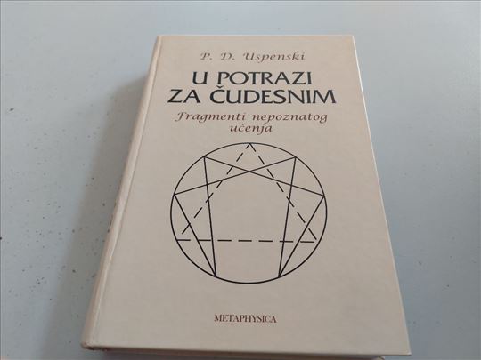 U potrazi za čudesnim fragmenti nepoznatog učenja