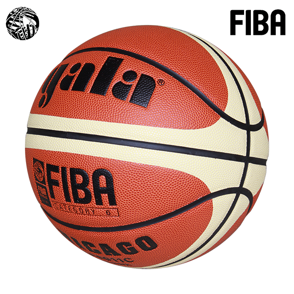 Košarkaška lopta Gala Chicago FIBA 7