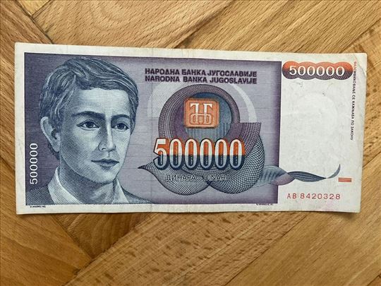 500 000 dinara 1993