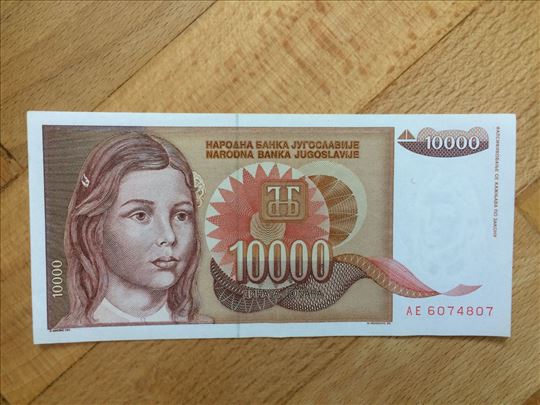 10 000 dinara 1992